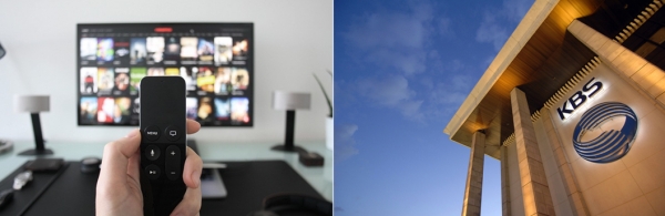 'TV 수신료' 내지 않으려면 어떻게 해야 하나