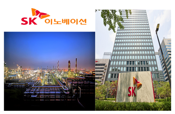 SK이노베이션, 4Q 영업이익 1599억원 흑전…정제마진 개선·SKI E&S 실적 반영